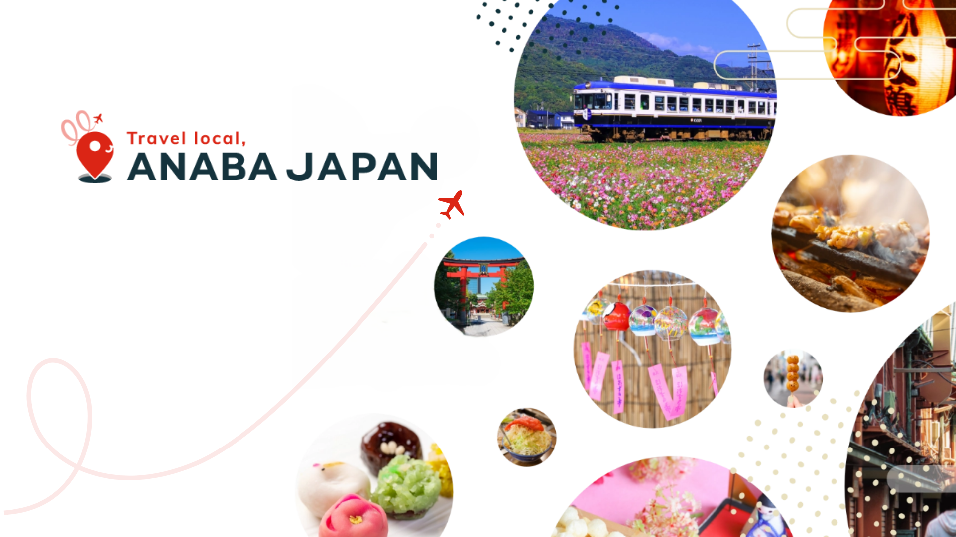 ANABA JAPAN Adds New Content: Sado Feature and Japanese Culture
